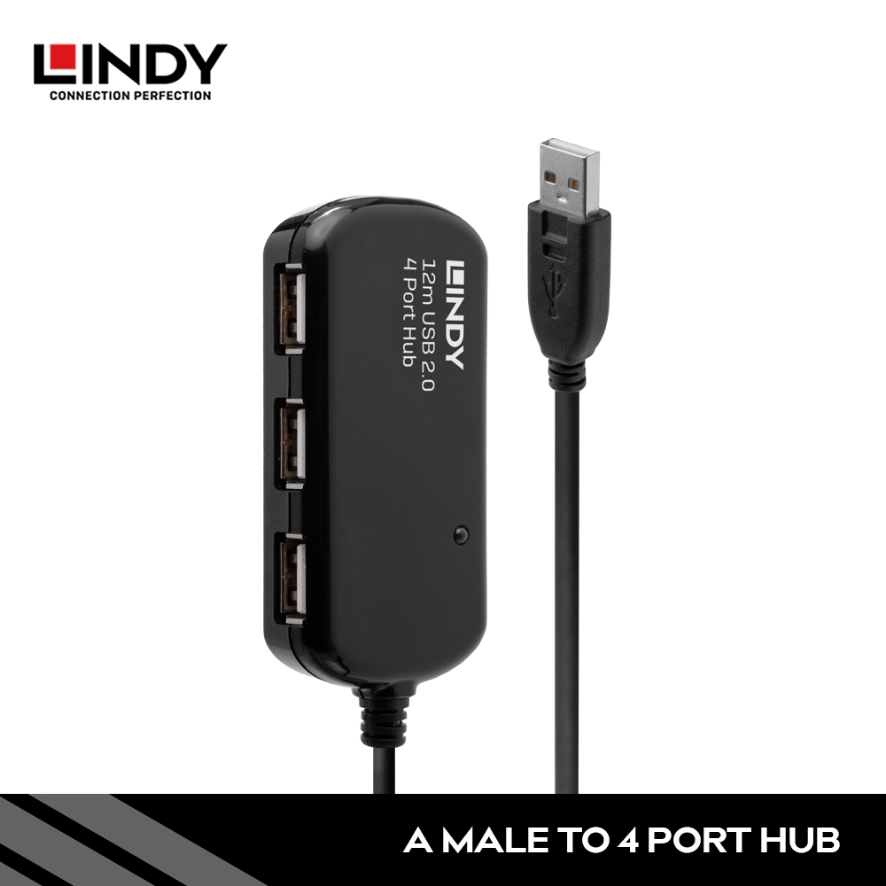 KABEL EXTENSION USB 2.0, TYPE A TO HUB, 4 PORT, AKTIF, 12M | LINDY ...
