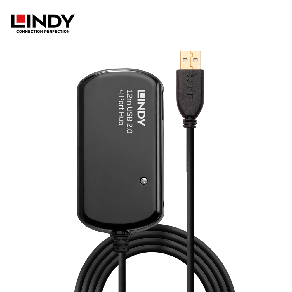 KABEL EXTENSION USB 2.0, TYPE A TO HUB, 4 PORT, AKTIF, 12M | LINDY ...
